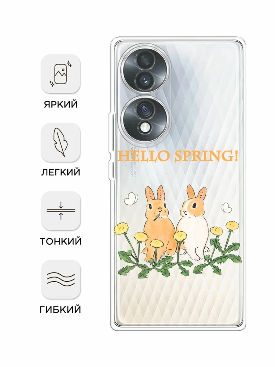 Чехол на Honor 70 / Хонор 70 с принтом "Весенние кролики", прозрачный — фото 1