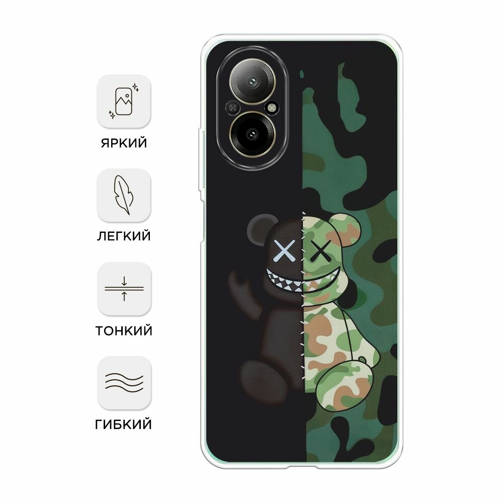 Чехол на Realme C67 4G / Реалми C67 4G с принтом "KAWS 23 февраля 1" — фото 1