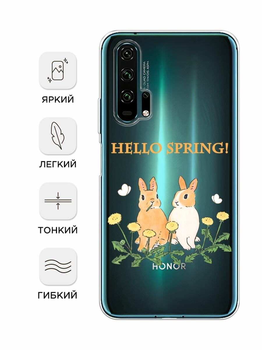 Чехол на Honor 20 Pro / Хонор 20 Про с принтом "Весенние кролики", прозрачный — фото 1