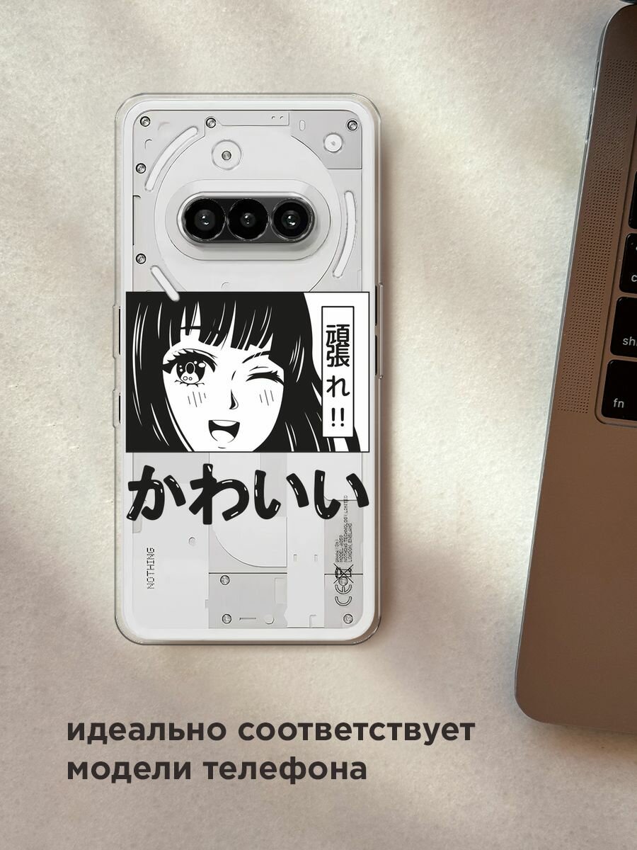 Чехол на Nothing Phone 3a / Нотинг Фон 3а с принтом "Cute anime girl", прозрачный — фото 1