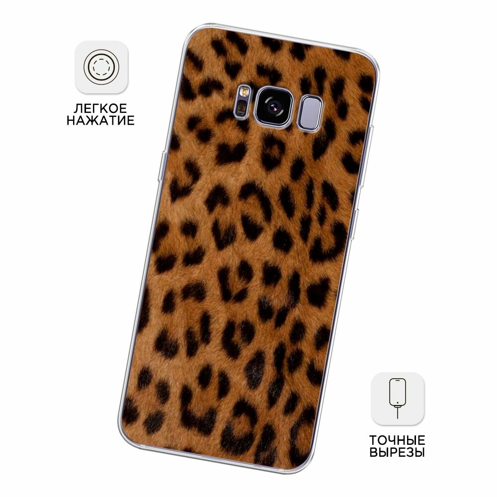 Чехол на Samsung Galaxy S8 + / Самсунг Галакси С8 Плюс с принтом "Мех леопарда" — фото 1