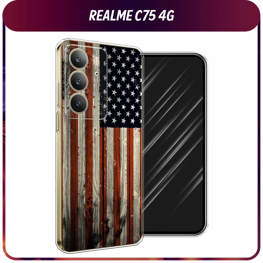 Силиконовый чехол на Realme C75 4G / Реалми C75 4G с принтом "США"