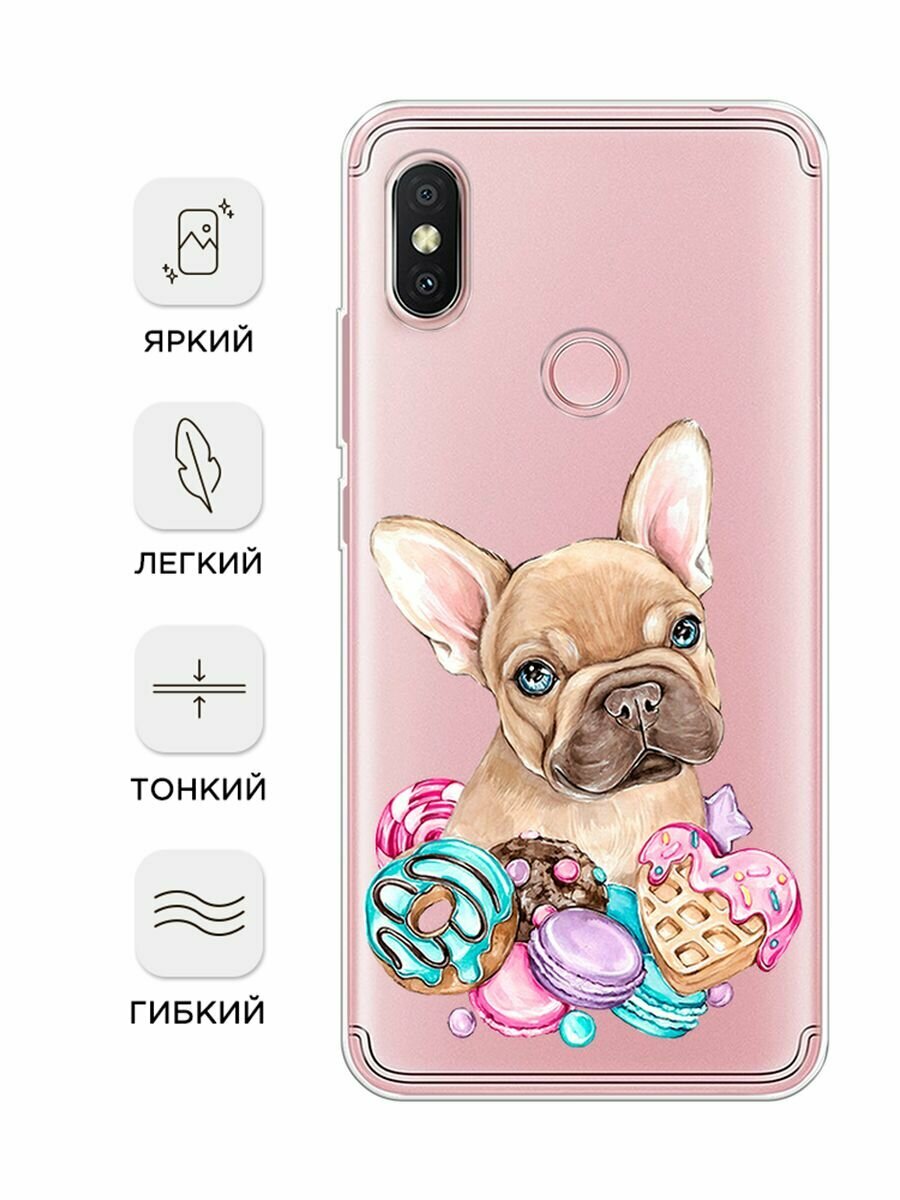 Чехол на Xiaomi Redmi S2 (Redmi Y2) / Сяоми Редми С2 (Редми Y2) с принтом "Бульдог и сладости", прозрачный — фото 1