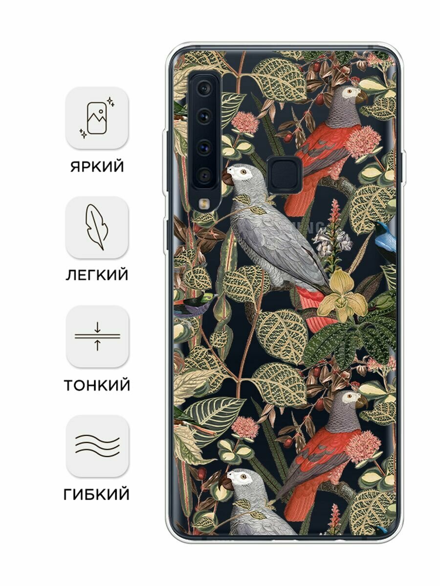 Чехол на Samsung Galaxy A9 2018 / Самсунг Галакси А9 2018 с принтом "Tropical pattern", прозрачный — фото 1