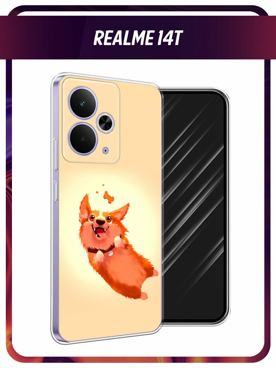 Силиконовый чехол на Realme 14T / Реалми 14Т с принтом Корги печенька