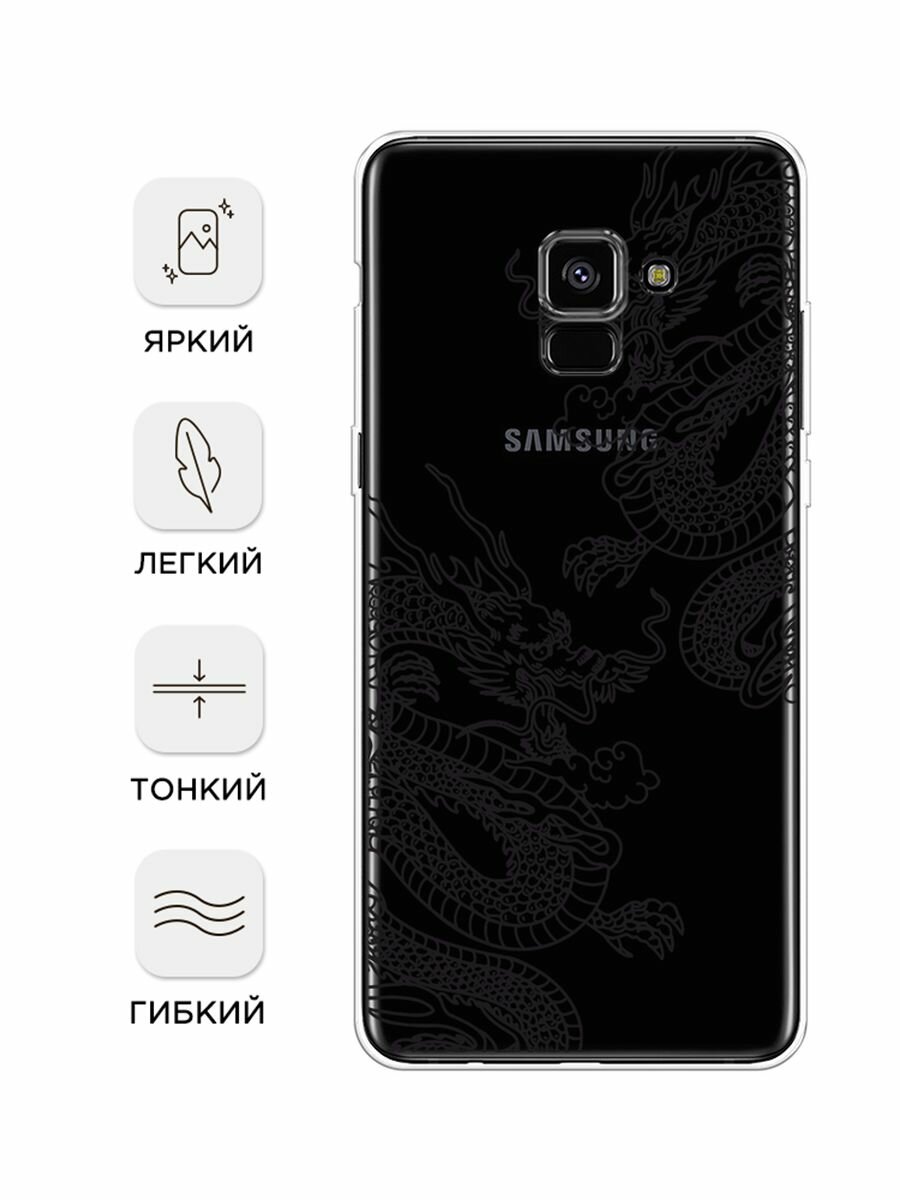 Чехол на Samsung Galaxy A8 + / Самсунг Галакси А8 Плюс 2018 с принтом "Два китайских дракона", прозрачный — фото 1