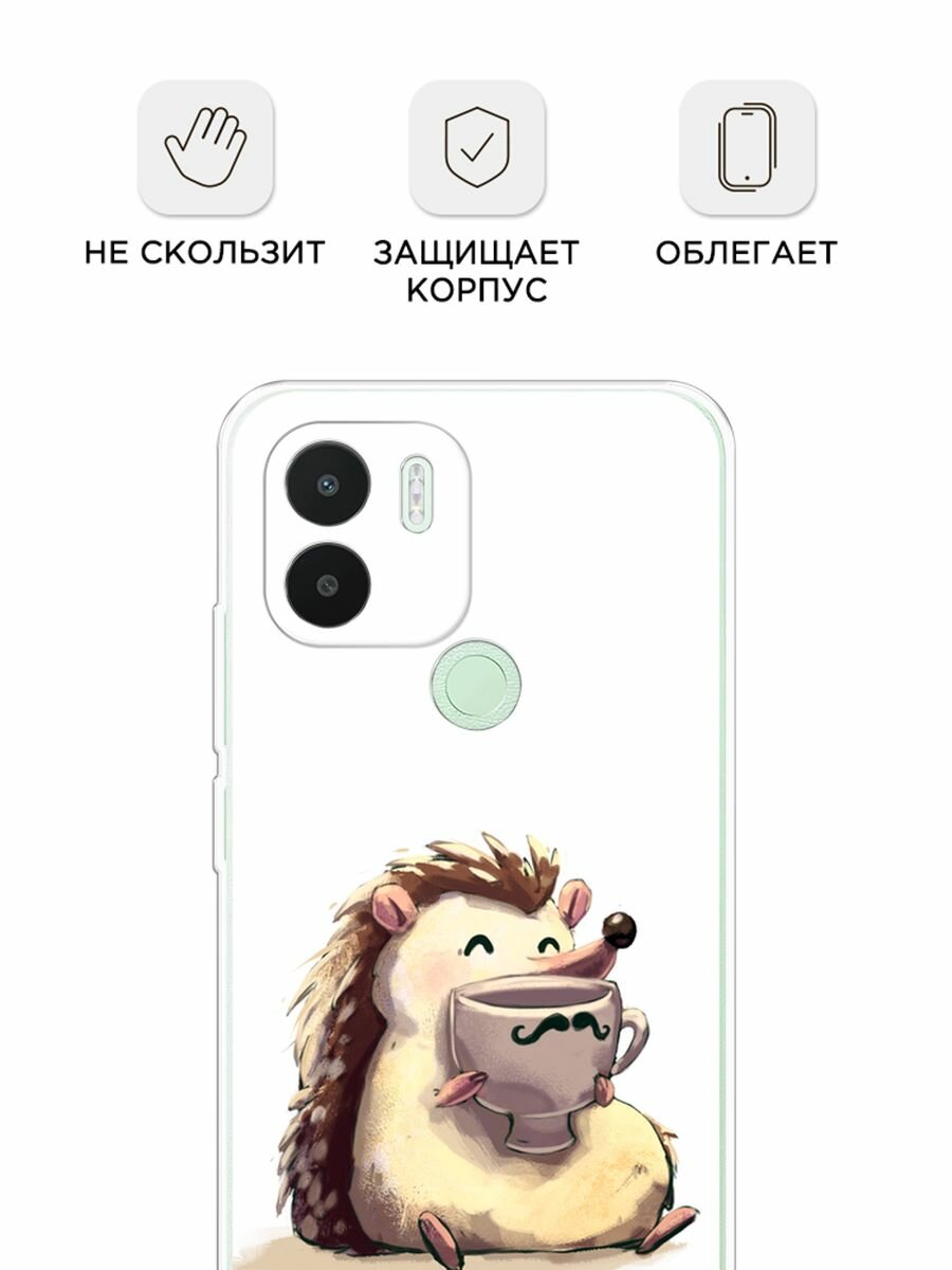 Чехол на Xiaomi Redmi A1+/Redmi A2+/Poco C51/C50 / Редми A1+ с принтом "Еж кофеман" — фото 1
