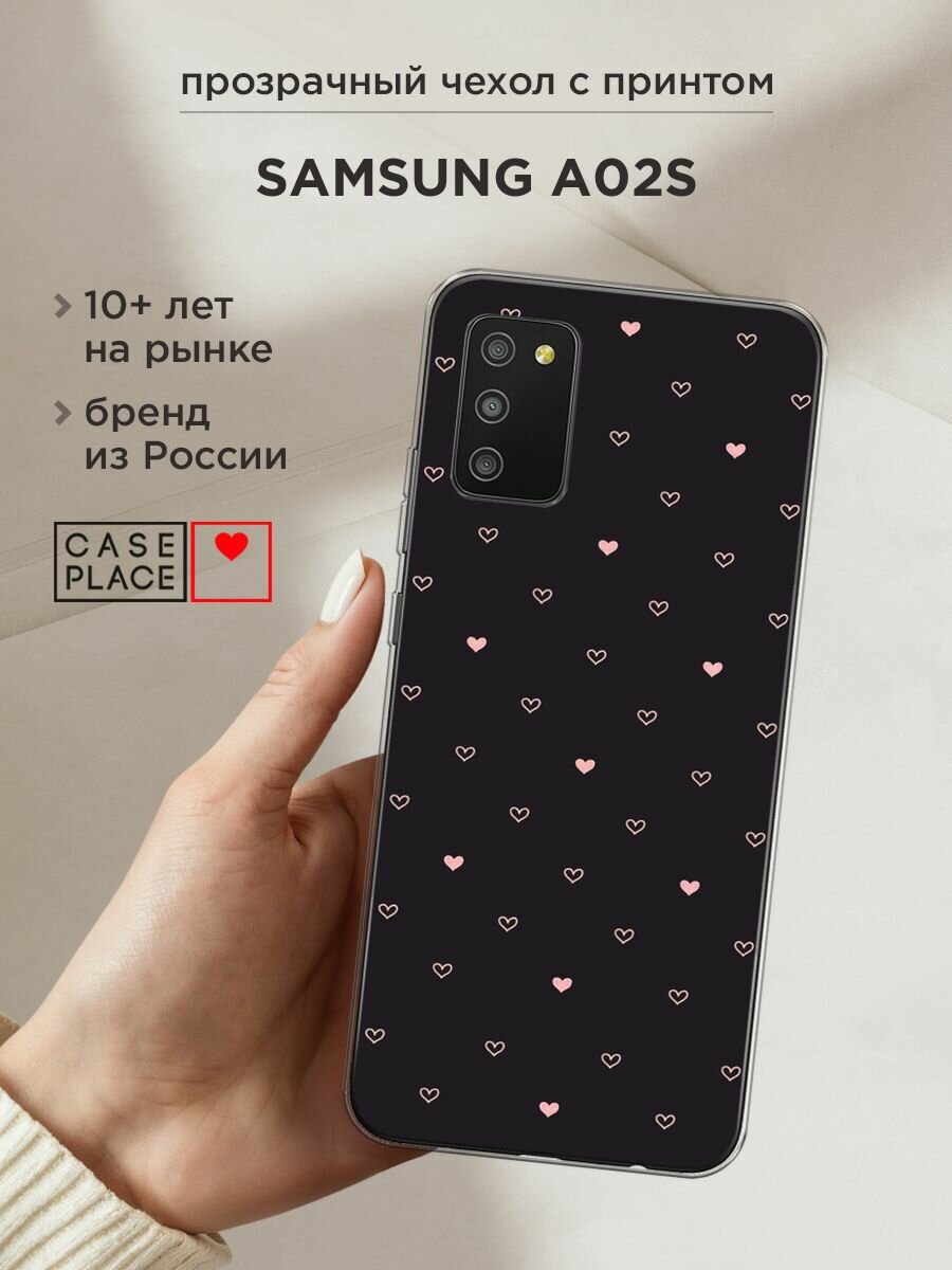Чехол на Samsung Galaxy A02s / Самсунг Галакси A02s с принтом "Черный фон и сердечки"