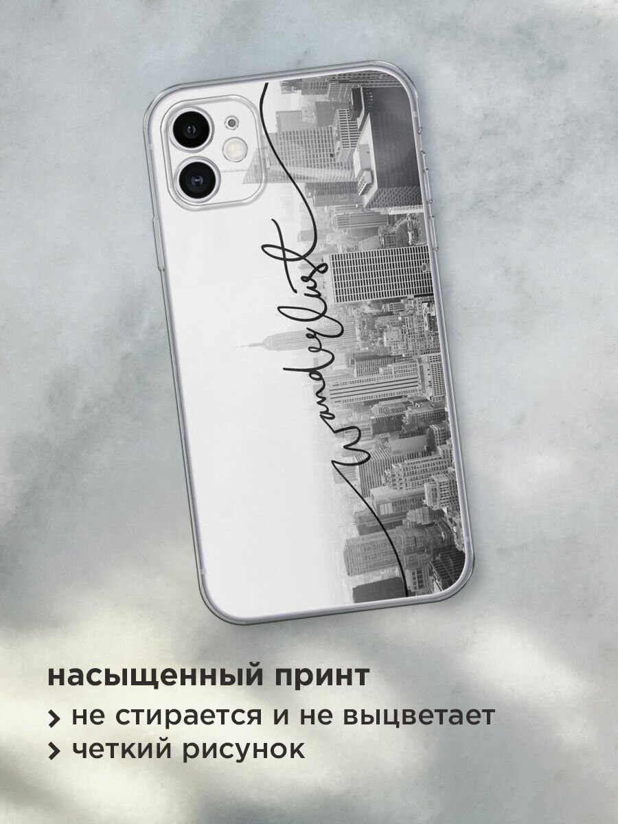 Силиконовый чехол на Apple iPhone 11 / Айфон 11 с принтом "Черно город" — фото 1