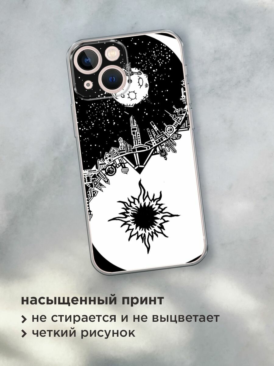 Чехол на Apple iPhone 13 mini / Айфон 13 мини с принтом "Инь янь геометрия" — фото 1