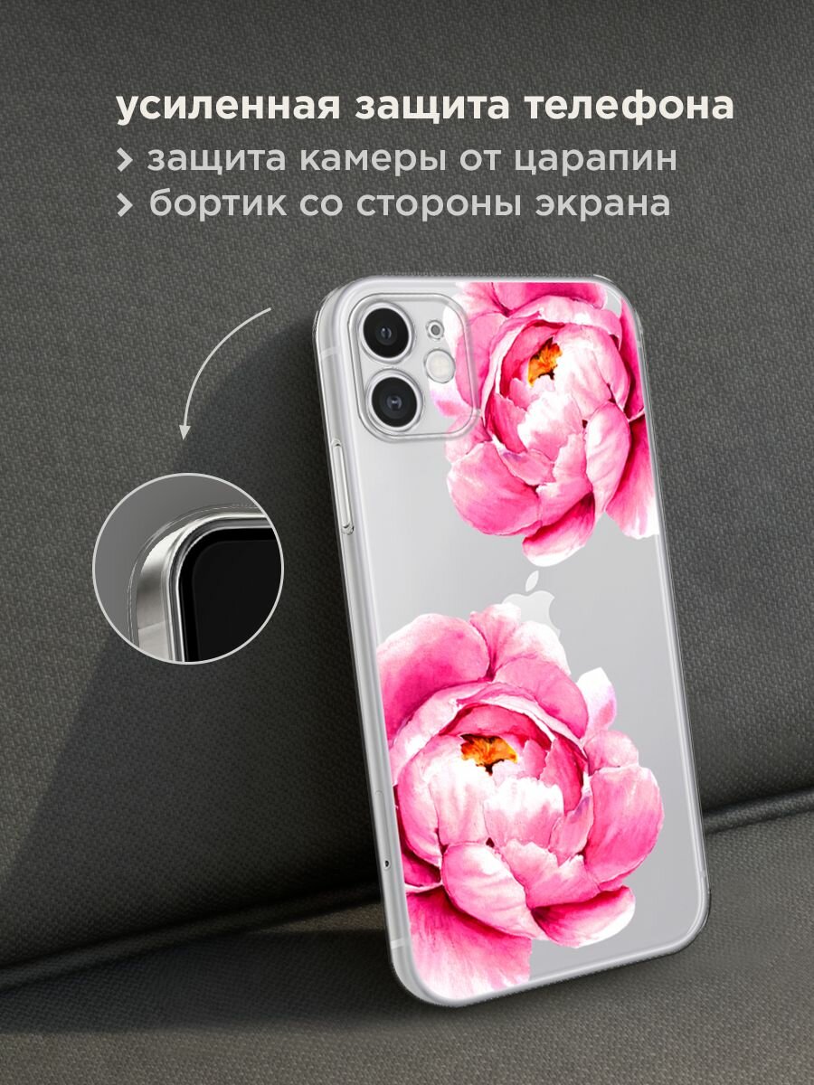 Чехол на Apple iPhone 11 / Айфон 11 с принтом "Open peonies", прозрачный — фото 1