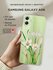 Чехол на Samsung Galaxy A06 / Самсунг Галакси А06 с принтом "White lily", прозра...