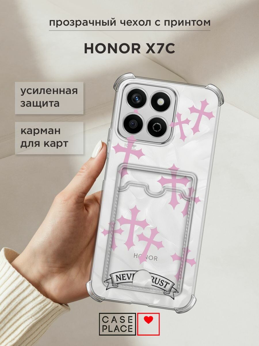 Чехол на Honor X7c (Хонор X7c) с картой и принтом "Розовые кресты"