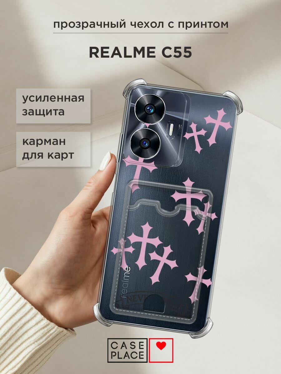 Чехол на Realme C55 (Реалми C55) с картой и принтом "Розовые кресты"