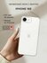 Чехол на Apple iPhone 16e/17e / Айфон 16е/17e с принтом "Загрузка творения", про...