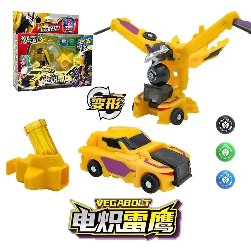 Трансформер Mecard Ball HYPER CANNON TAKARA TOMY, With Box, Желтый, Мужской