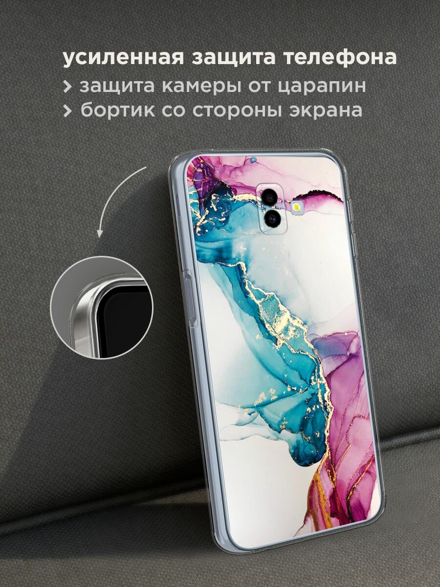 Чехол на Samsung Galaxy J6 + / Самсунг Галакси J6 Плюс 2018 с принтом "Розовые разводы рисунок" — фото 1