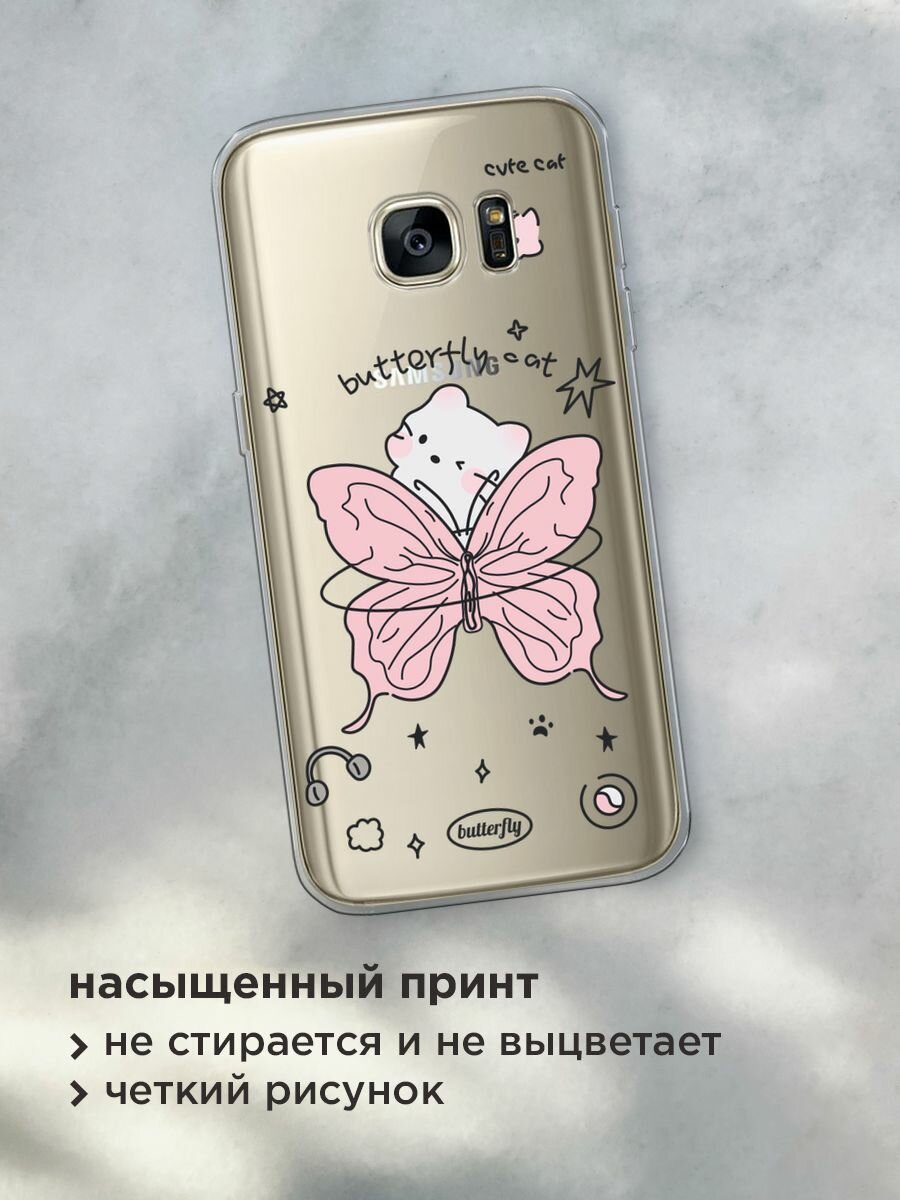 Чехол на Samsung Galaxy S7 / Самсунг Галакси С 7 с принтом "Котик-бабочка", прозрачный — фото 1