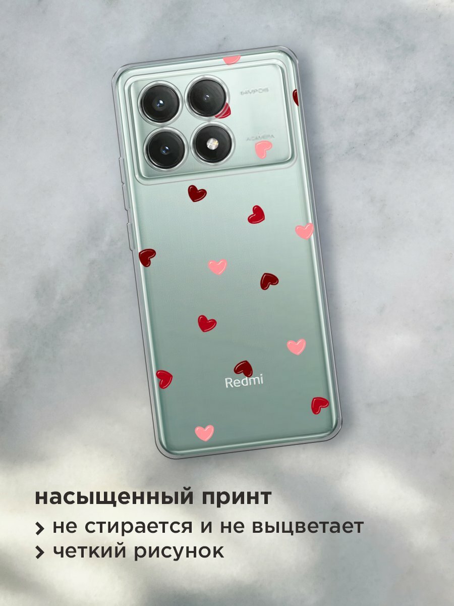Чехол на Xiaomi Poco X6 PRO 5G / Поко X6 Про 5G с принтом "Бордовые сердечки 2" — фото 1