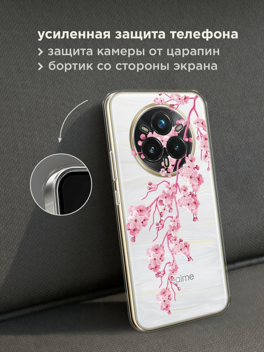Чехол на Realme 14 Pro+ / Реалми 14 Про+ с принтом "Ветка сакуры 2" — фото 1