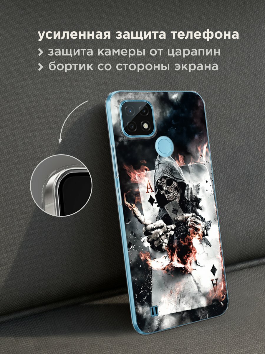 Чехол на Realme C21 / Реалми С21 с принтом "Карты черепа в капюшоне" — фото 1