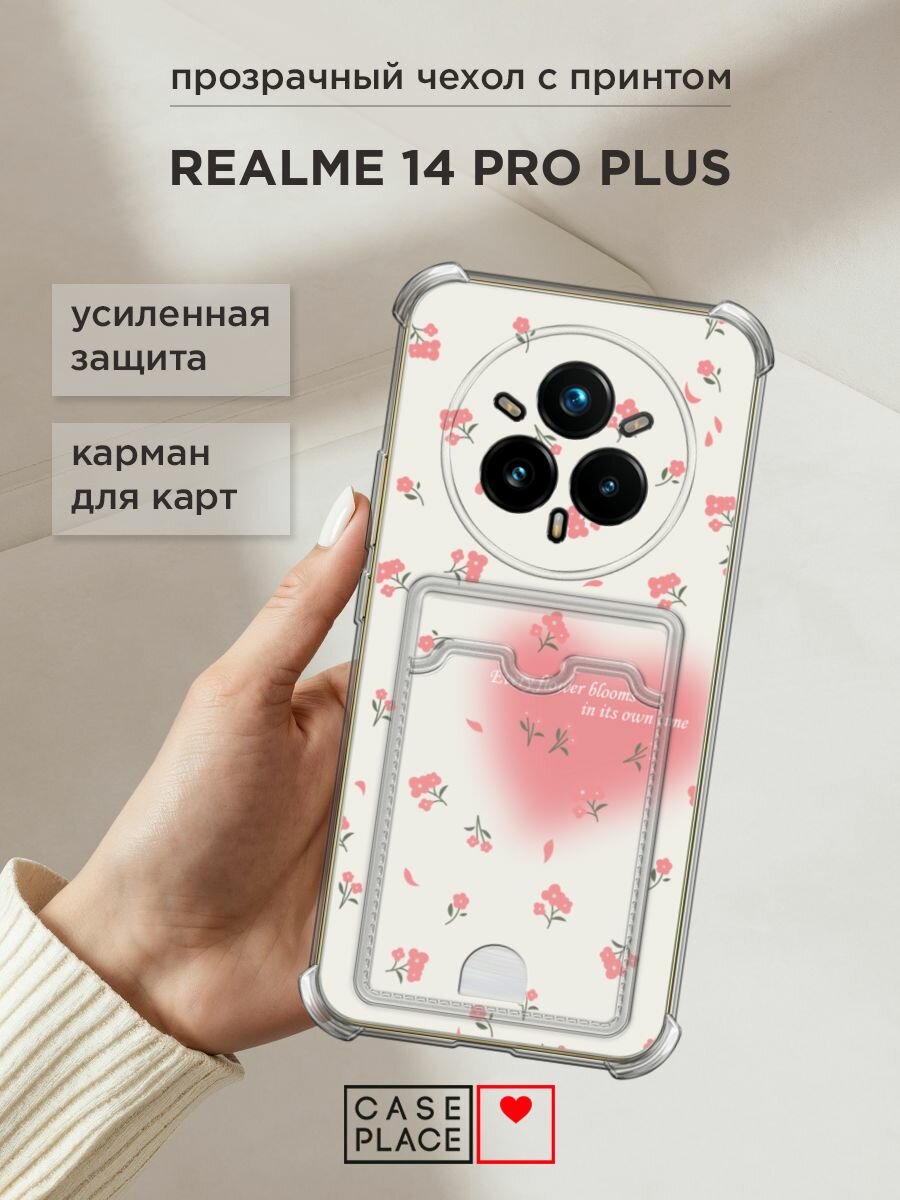 Чехол на Realme 14 Pro + (Реалми 14 Про +) с картой и принтом "Blooms in time pink"