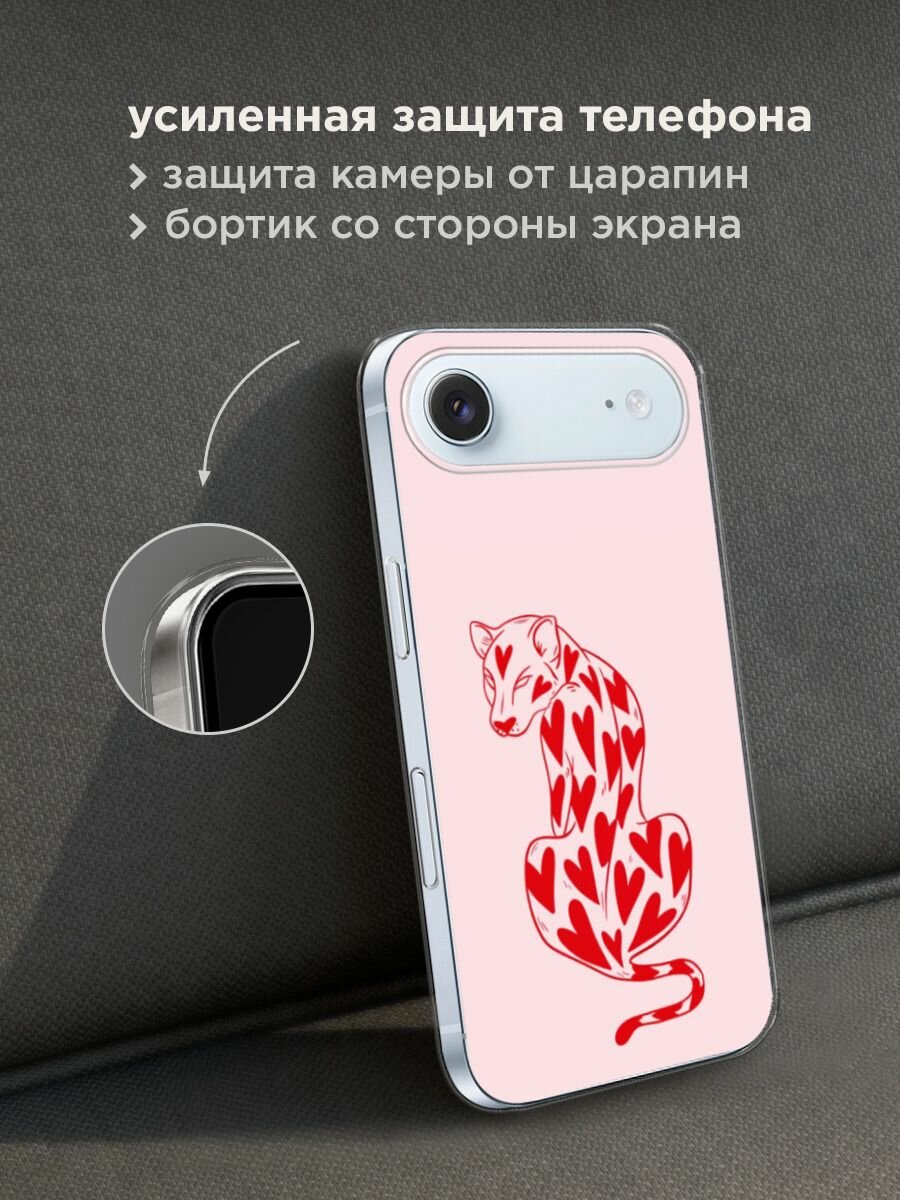 Чехол на Apple iPhone Air / Айфон Айр с принтом "Heart panther 1 - 14 февраля" — фото 1