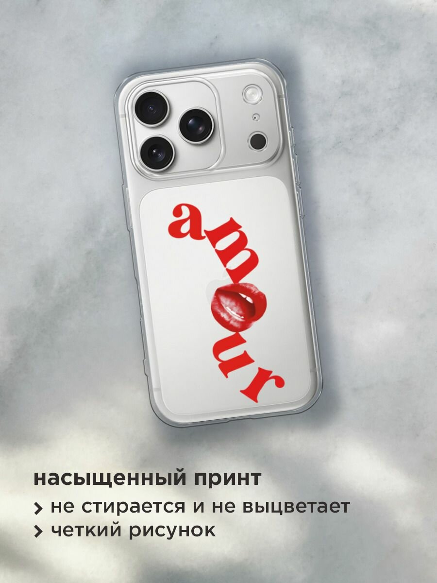 Чехол на Apple iPhone 17 Pro / Айфон 17 Про с принтом "Amour lips - 14 февраля", прозрачный — фото 1