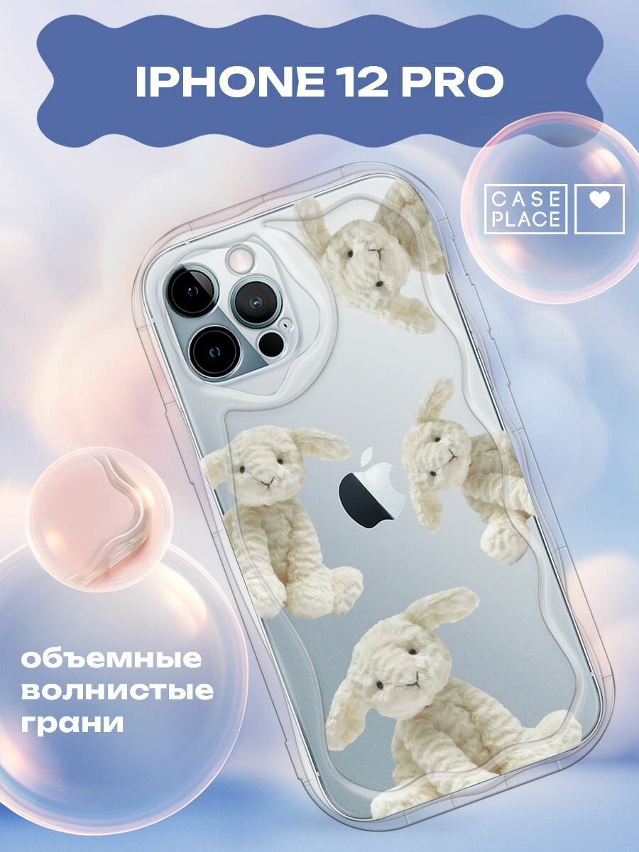 Чехол на Apple iPhone 12/12 Pro / Айфон 12/12 Pro с принтом "Плюшевые овечки"