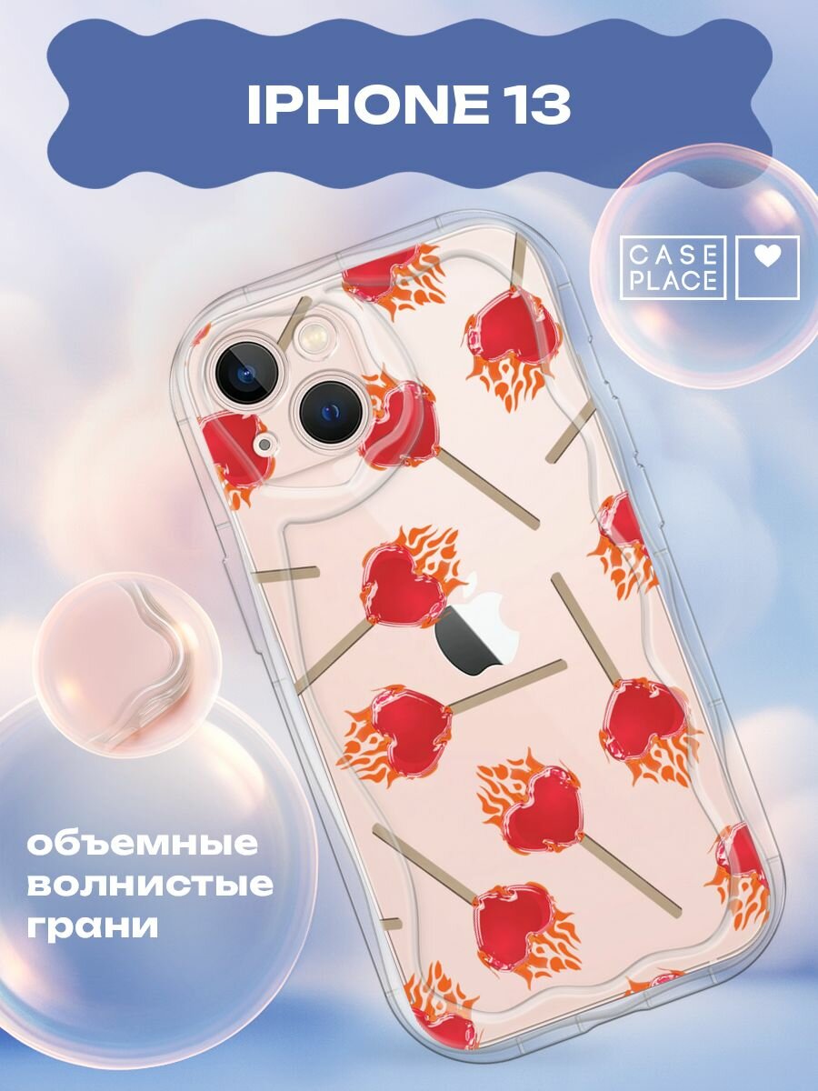 Чехол на Apple iPhone 13 / Айфон 13 с принтом Горящие леденцы 2