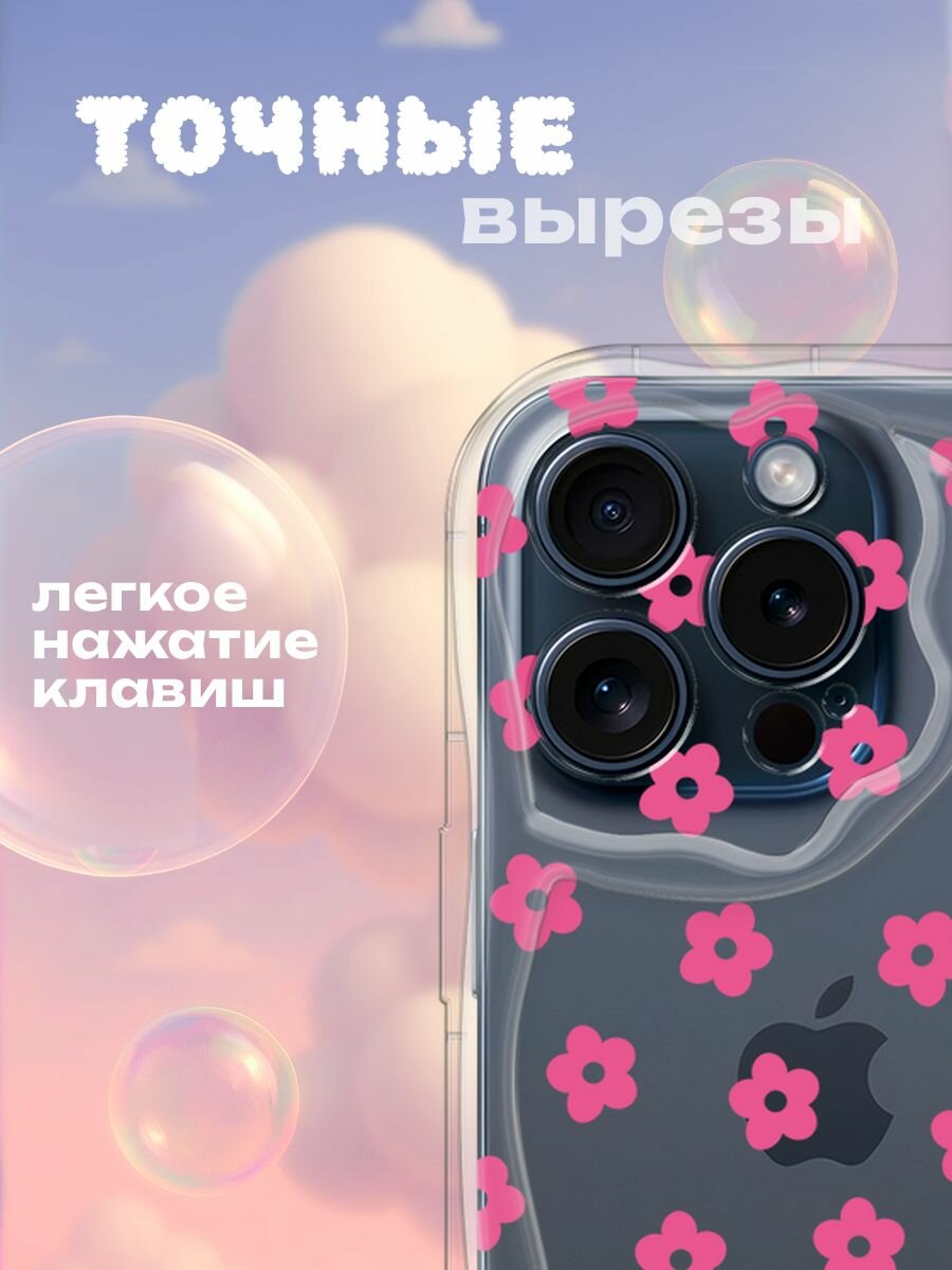 Чехол на Apple iPhone 15 Pro / Айфон 15 Про с принтом "Розовые цветы паттерн" — фото 1