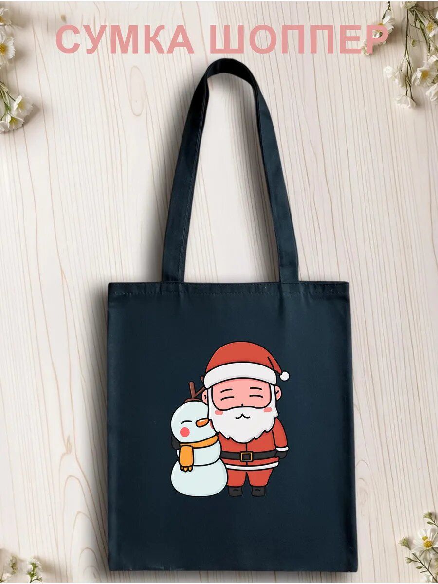 Сумка шоппер LISA PRINT SHOPNY0137