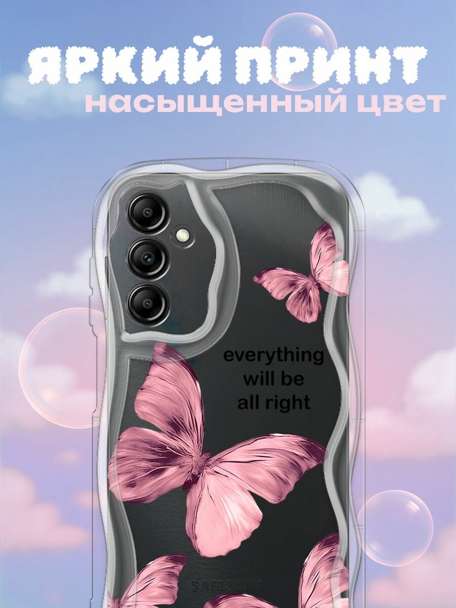 Чехол на Samsung Galaxy A15 / Самсунг А15 с принтом Блестящие бабочки — фото 1