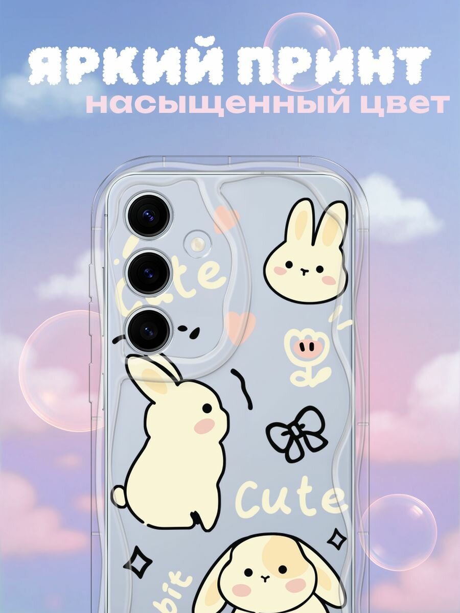 Чехол на Samsung Galaxy S24 FE 5G / Самсунг s24 fe с принтом "Милый кролик" — фото 1