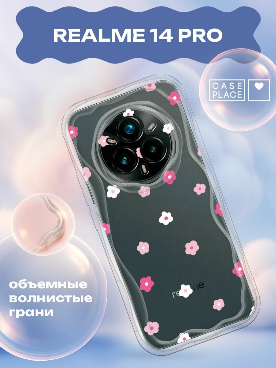 Чехол на Realme 14 Pro / Реалми 14 Про с принтом "Весенние цветочки рисунок"