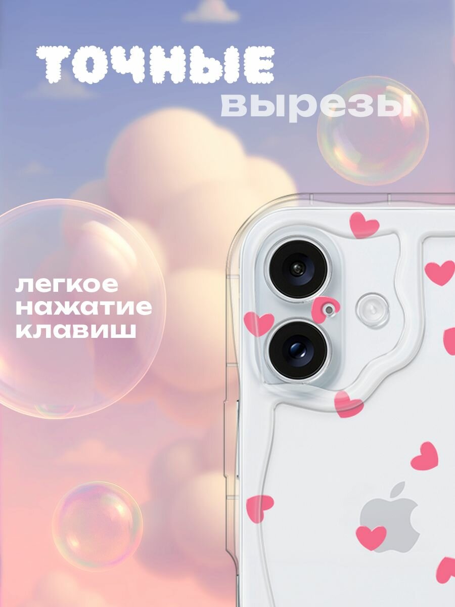 Чехол на Apple iPhone 16 / Айфон 16 с принтом Паттерн розовые сердечки — фото 1