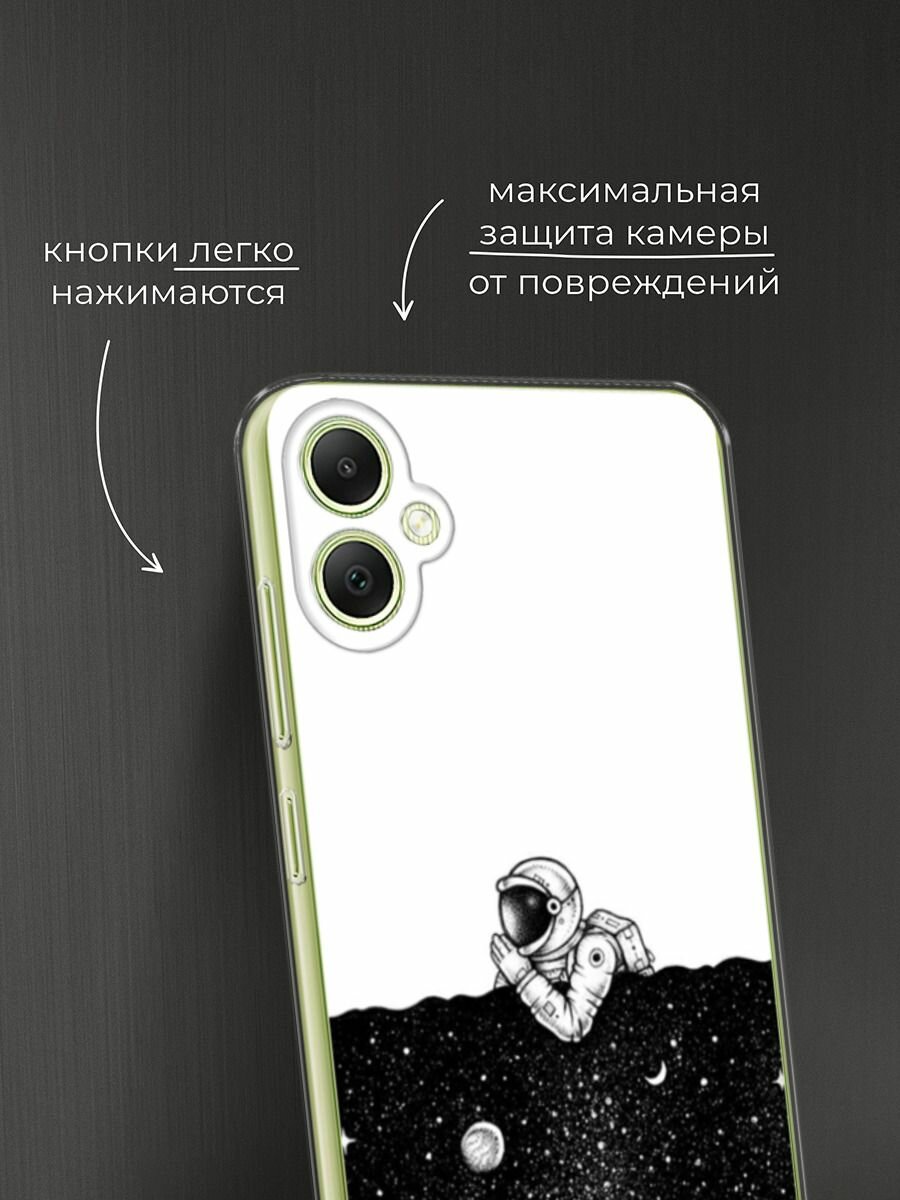 Чехол на Samsung Galaxy A05 / Самсунг Галакси A05 с принтом "Космический сон" — фото 1