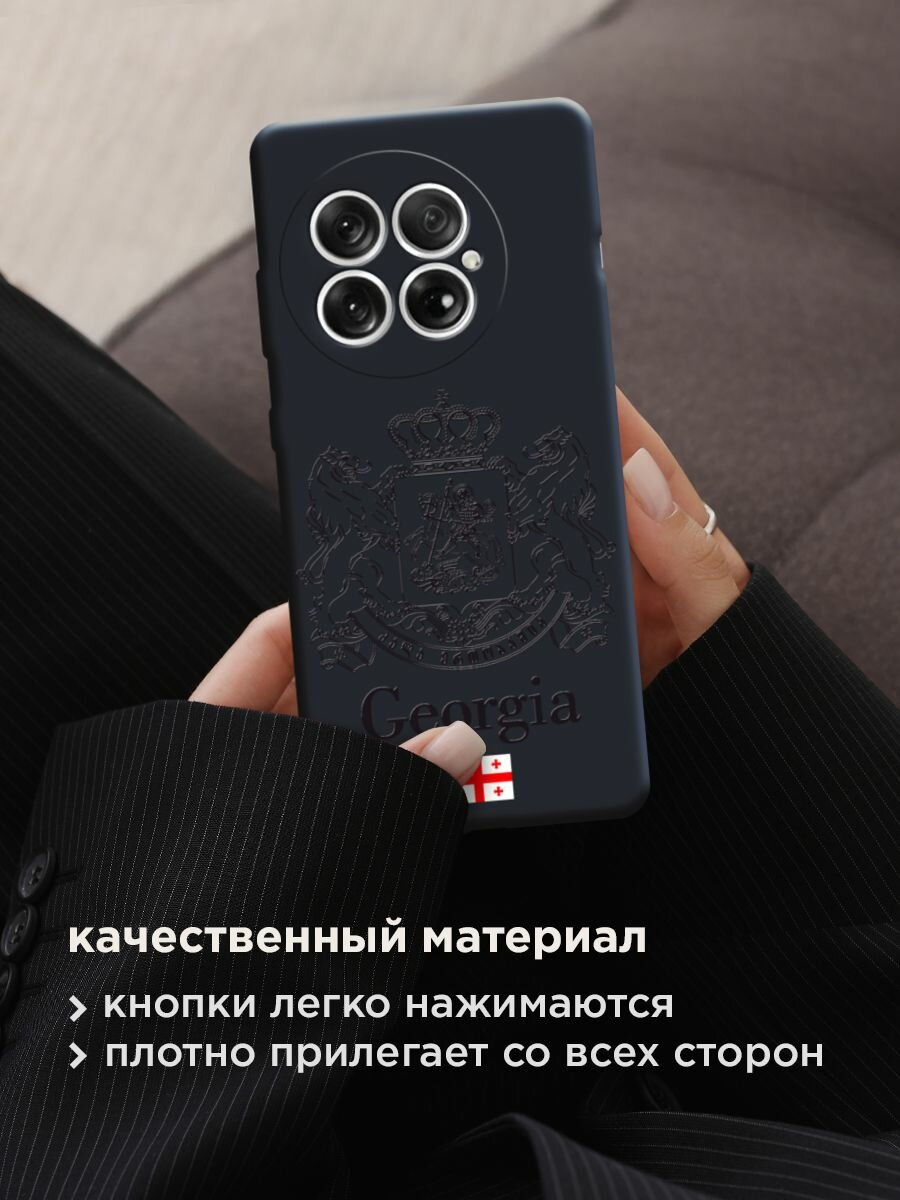 Чехол на OnePlus 13 / ВанПлас 13 с принтом "Герб Грузии" — фото 1