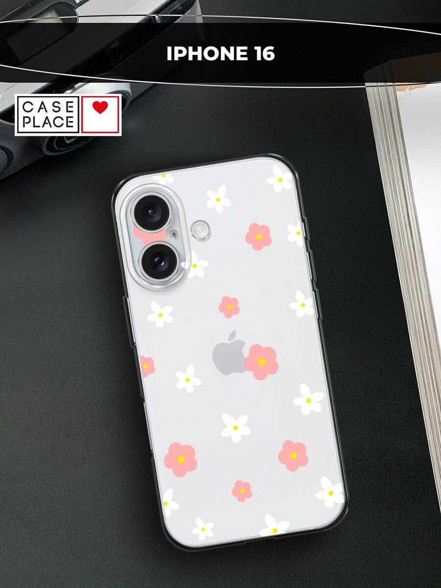 Чехол на Apple iPhone 16 / Айфон 16 с принтом "Розовые и белые цветы", прозрачный