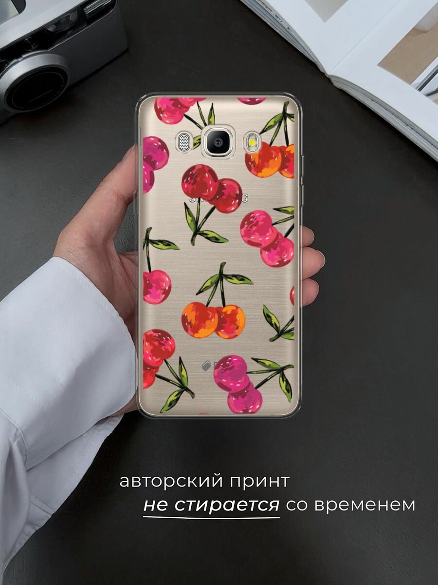 Чехол на Samsung Galaxy J5 2016 / Самсунг Галакси Джей 5 2016 с принтом "Яркие вишни" — фото 1