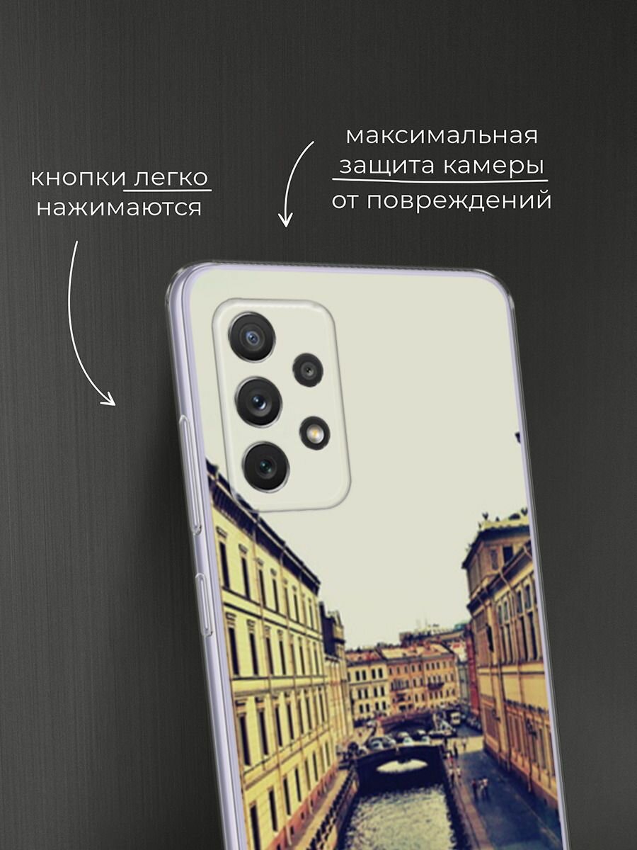 Чехол на Samsung Galaxy A73 / Самсунг Галакси А73 с принтом "Санкт-Петербург" — фото 1