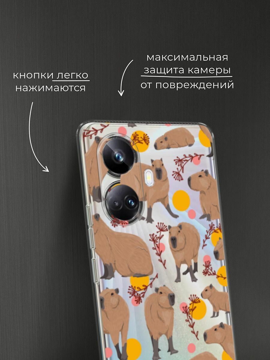 Чехол на Realme 10 Pro+ / Реалми 10 Про+ с принтом "Капибара паттерн", прозрачный — фото 1