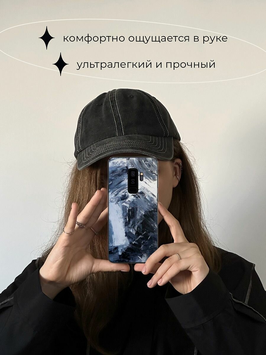 Чехол на Samsung Galaxy S9 + / Самсунг Галакси С9 Плюс с принтом "Абстракция живопись" — фото 1
