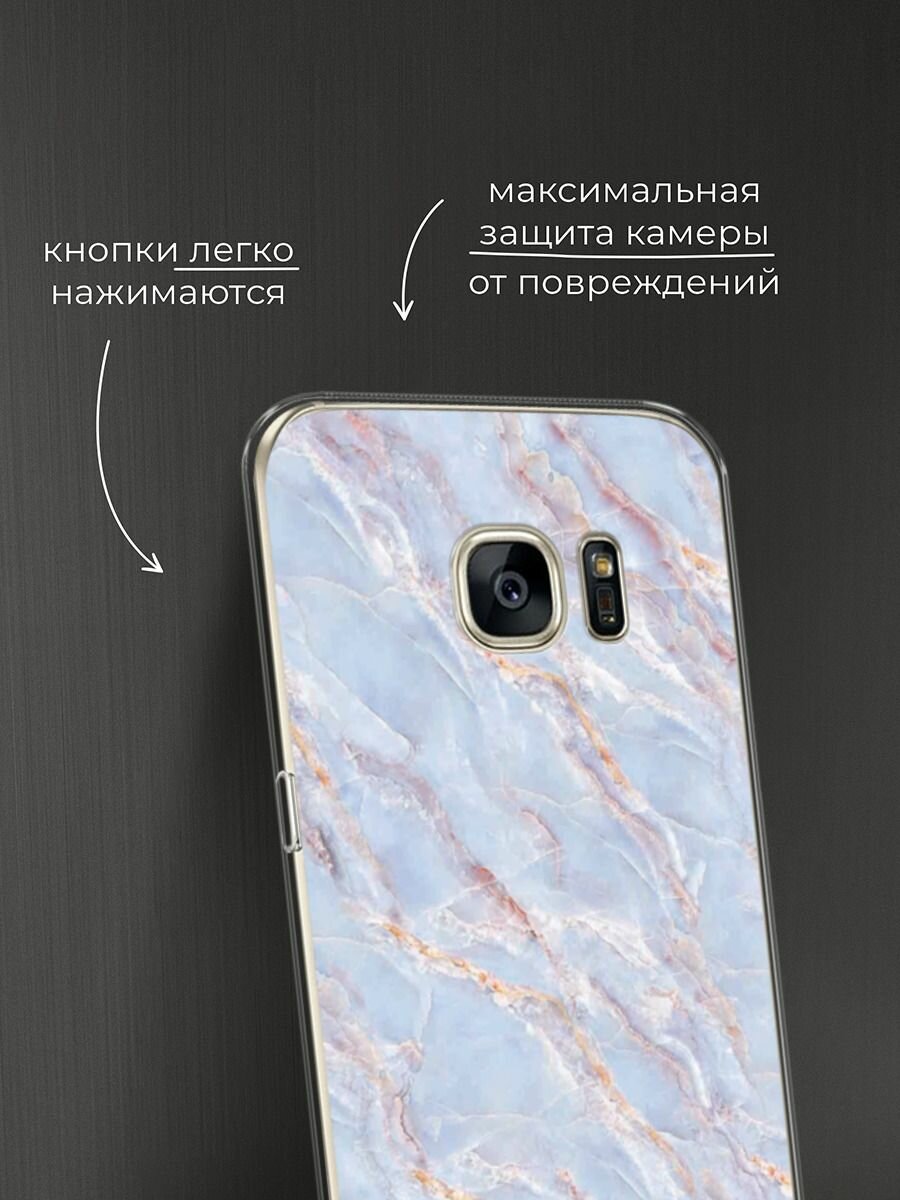 Чехол на Samsung Galaxy S7 / Самсунг Галакси С 7 с принтом "Сиреневый мрамор" — фото 1