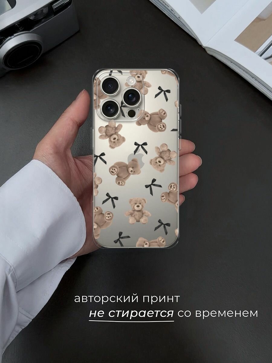 Чехол на Apple iPhone 16 Pro / Айфон 16 Про с принтом "Плюшовые мишки 2", прозрачный — фото 1