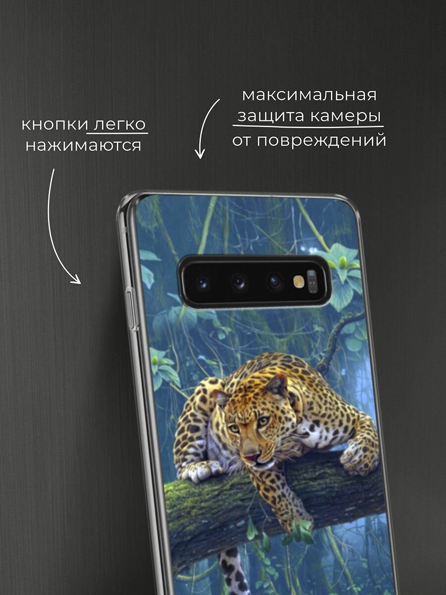 Чехол на Samsung Galaxy S10 / Самсунг Галакси S10 с принтом "Леопард охотник" — фото 1