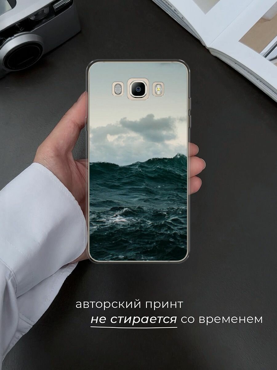 Чехол на Samsung Galaxy J7 2016 / Самсунг Галакси Джей 7 2016 с принтом "Волны 11" — фото 1