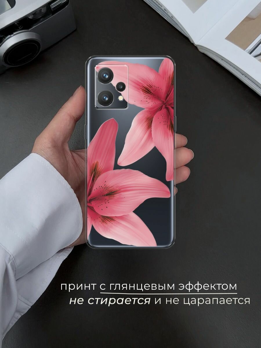 Чехол на Realme 9 4G/9 Pro Plus / Реалми 9 4G/9 Pro Plus с принтом "Pink flower" — фото 1