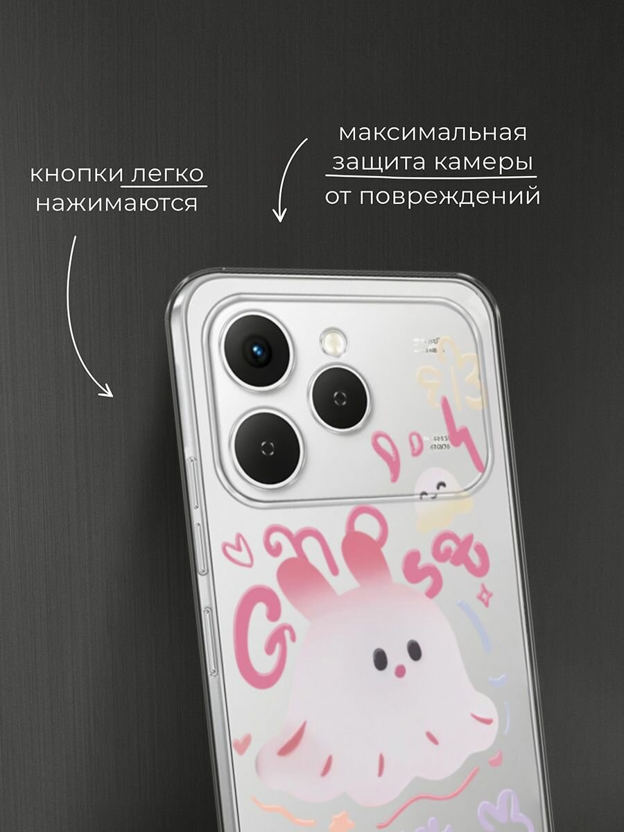 Чехол на Tecno Spark 40 / Текно Спарк 40 с принтом "Милое розовое привидение" — фото 1