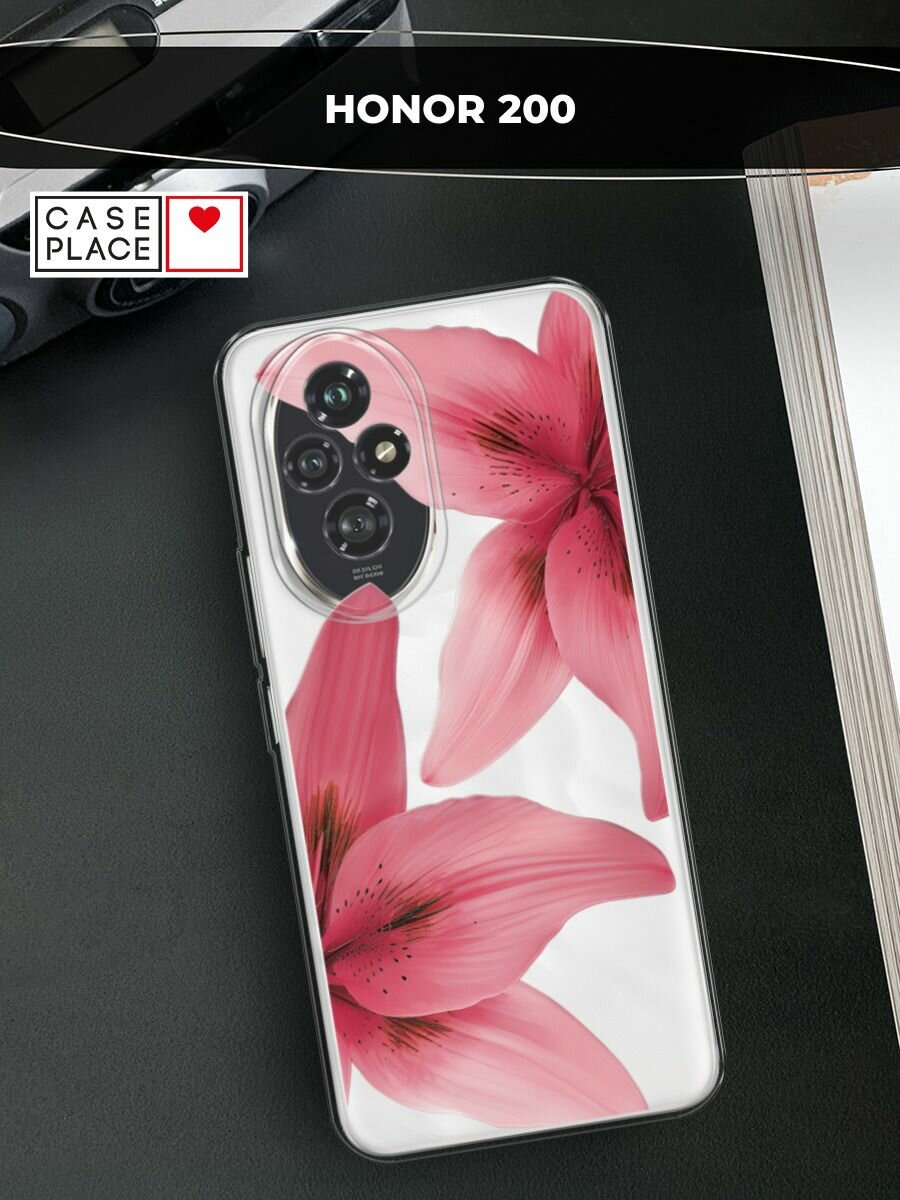 Чехол на Honor 200 / Хонор 200 с принтом "Pink flower"